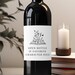 Book Club Wine Label Custom Wine Bottle Gift for Book Lover Present ...