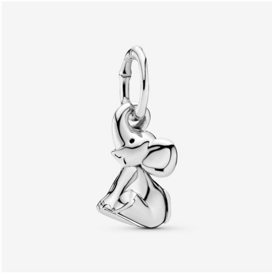 Pandora Lucky Elephant Zoo Africa Charm Father's Day Deal - Etsy