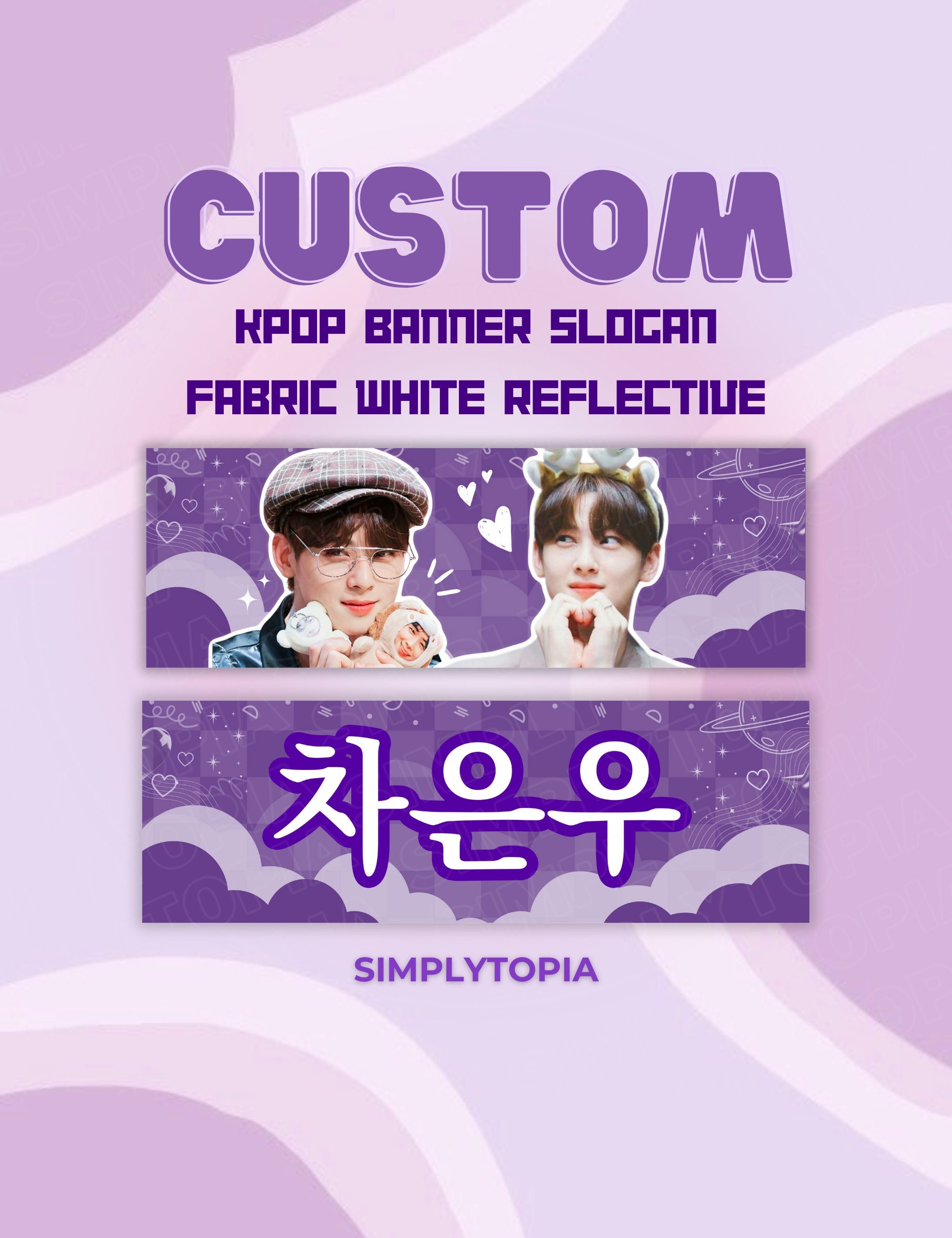 Kpop Concert Banners Kpop Concert Banners