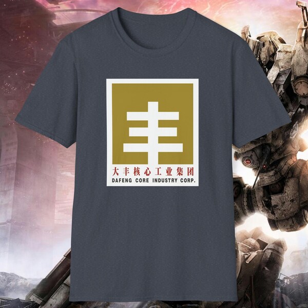 Armored Core Poster - Etsy