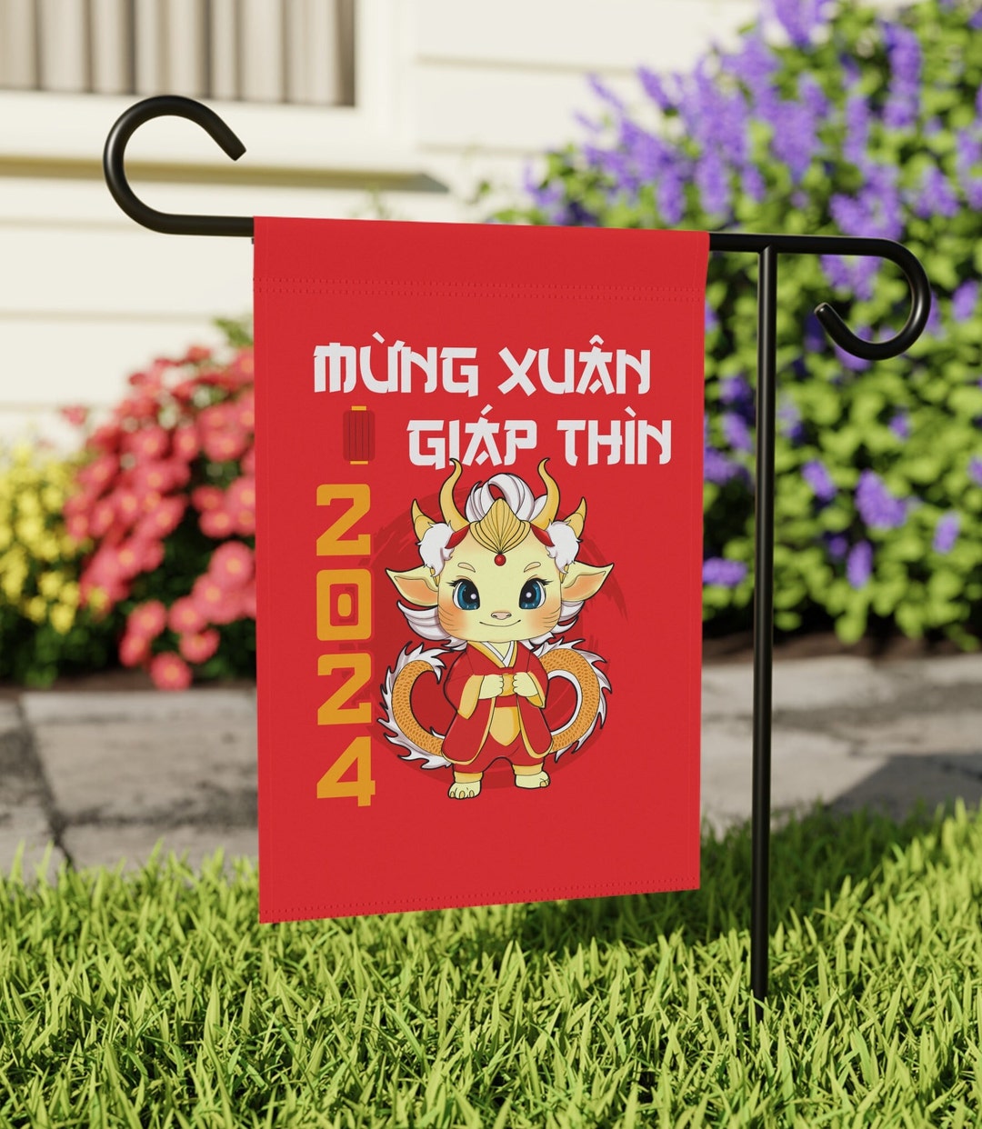 Year of the Dragon 2024 Garden Flag Banner Tet 2024 Chuc Mung Nam Moi ...