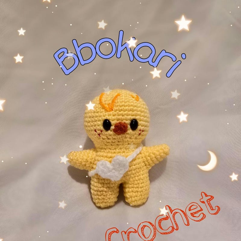 Bbokari Plush - Etsy
