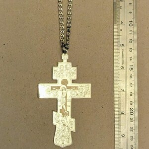 Large Pectoral Cross, Etched in Stainless Steel on Chain, Featuring ...