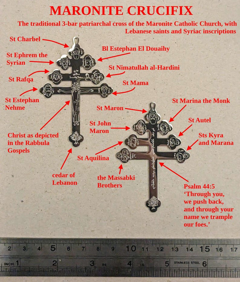 Maronite Catholic Cross, Etched in Stainless Steel and Featuring 17 ...