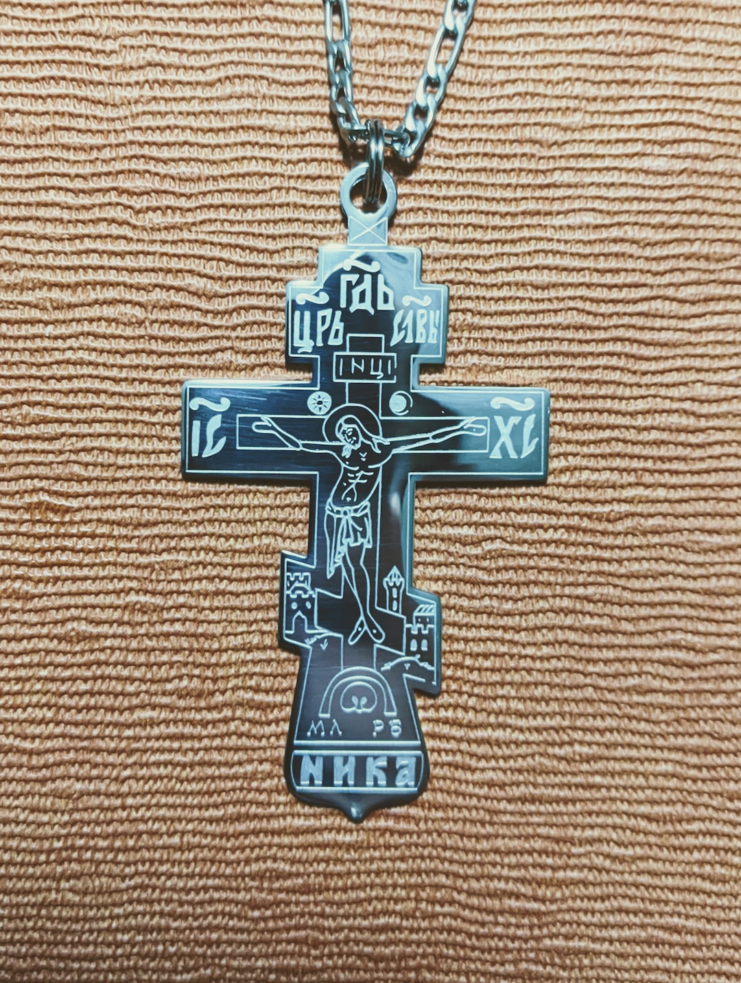 Russian Orthodox Cross in Stainless Steel With Chain I Priest Crucifix ...