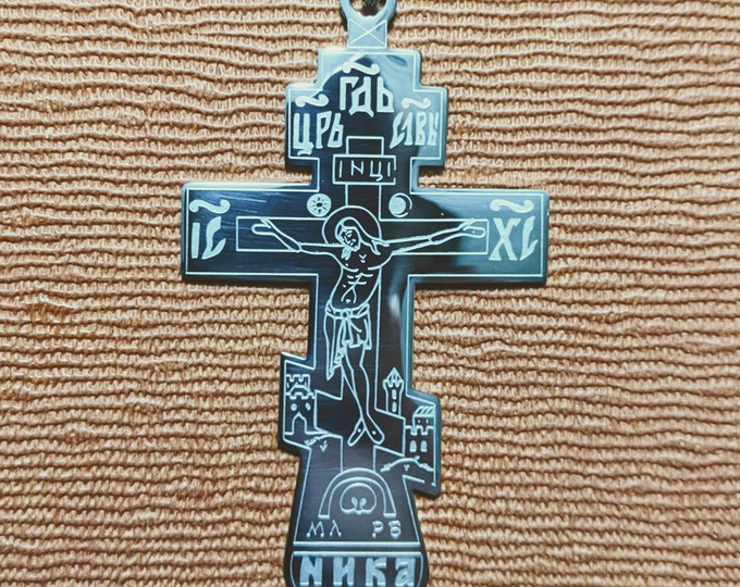 Russian Orthodox Cross in Stainless Steel With Chain I Priest Crucifix ...
