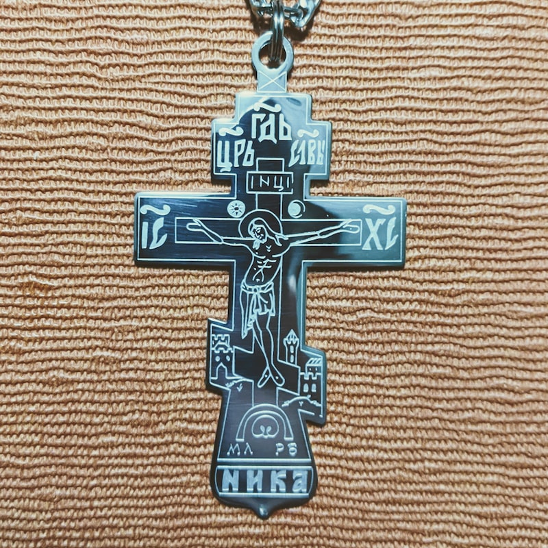 Russian Orthodox Pectoral Cross - Etsy