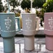Custom Vet Cup - Etsy