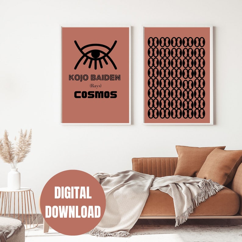 KOJO BAIDEN rays Brown and Black, Adinkra Symbol Wall Art Decor ...