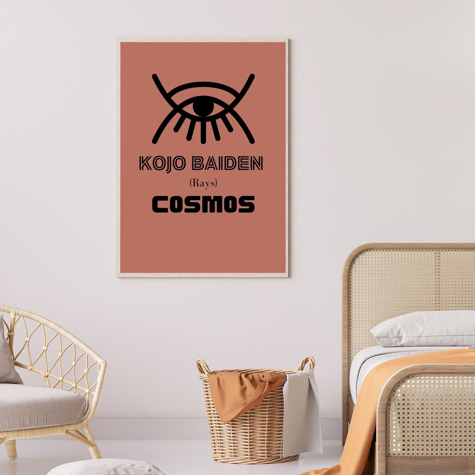 KOJO BAIDEN rays Brown and Black, Adinkra Symbol Wall Art Decor ...