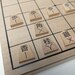 International / Westernized Shogi Set With Arrows and Japanese - Etsy