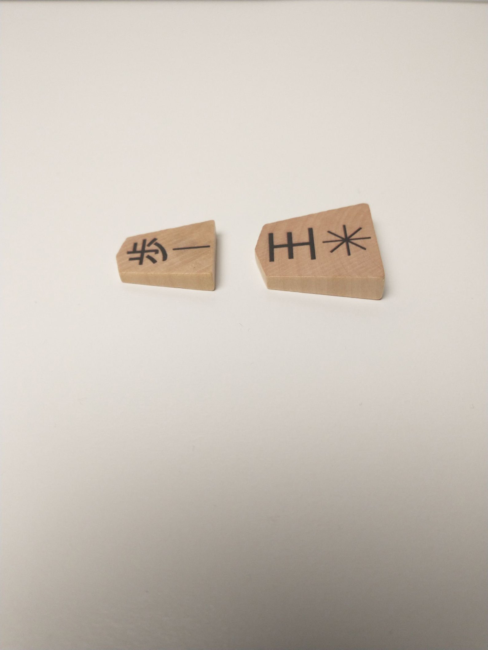 International / Westernized Shogi Set With Arrows and Japanese - Etsy