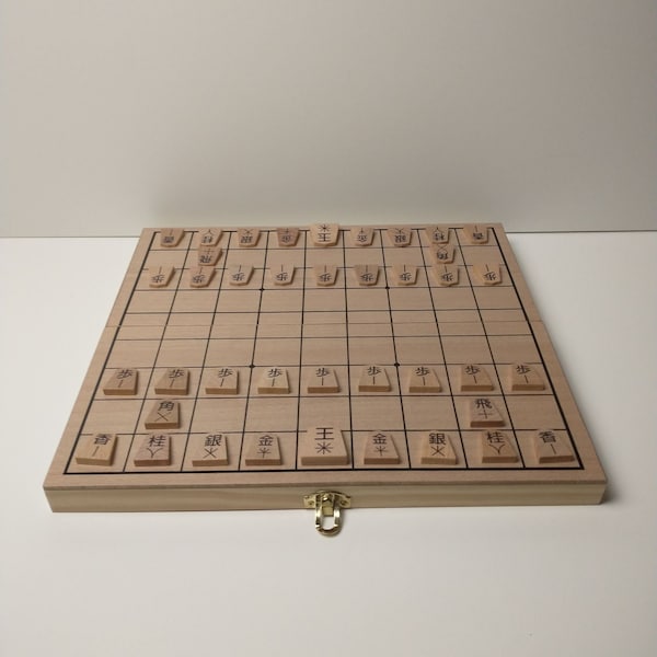 Japanese Shogi Board - Etsy