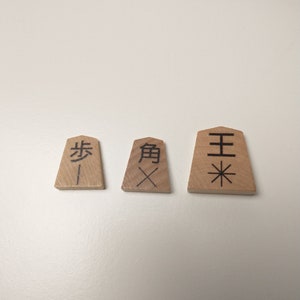 International / Westernized Shogi Set With Arrows and Japanese 1-kanji ...