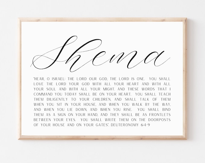 Shema Israel Prayer Printable Wall Art Hebrew and English Typography ...