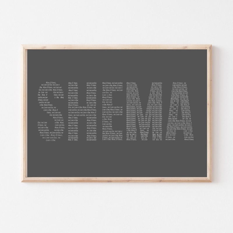 Shema Wall Art - Etsy