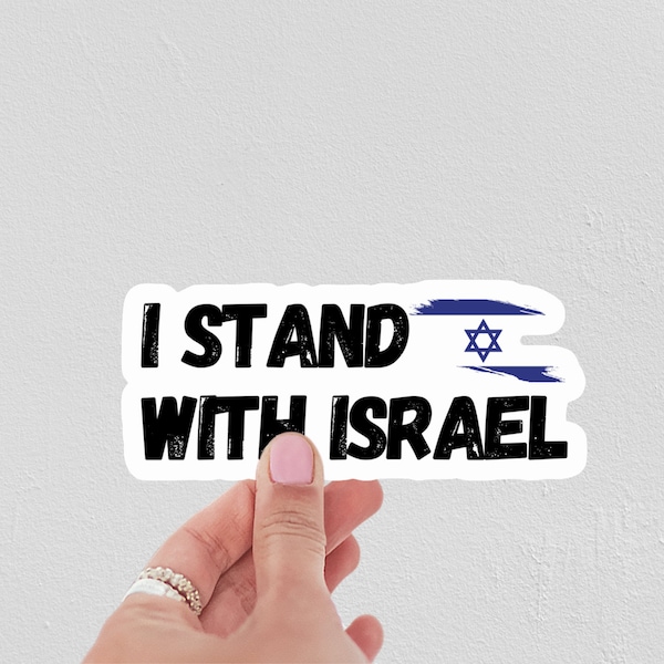 Israel Sticker - Etsy