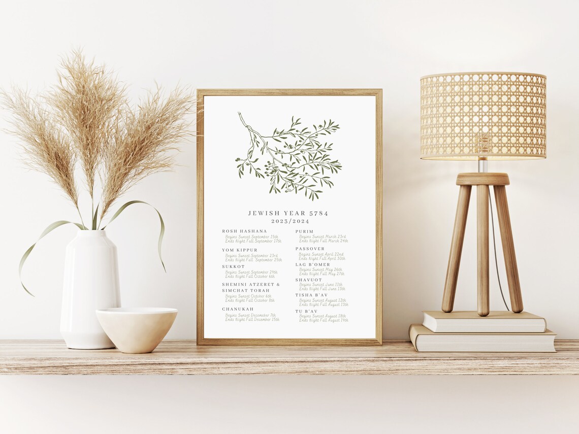 Printable Jewish Calendar Year 5784, Hebrew Calendar 2023-2024, Judaica ...