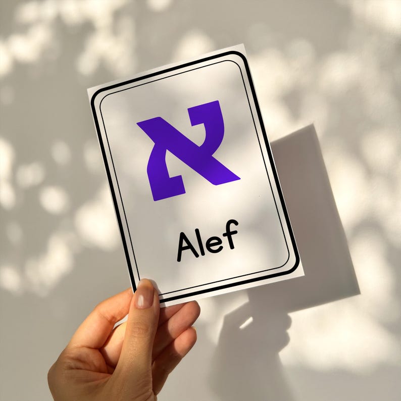 Alef-bet Flash Cards, Printable Hebrew Alphabet Flash Cards, Printable ...