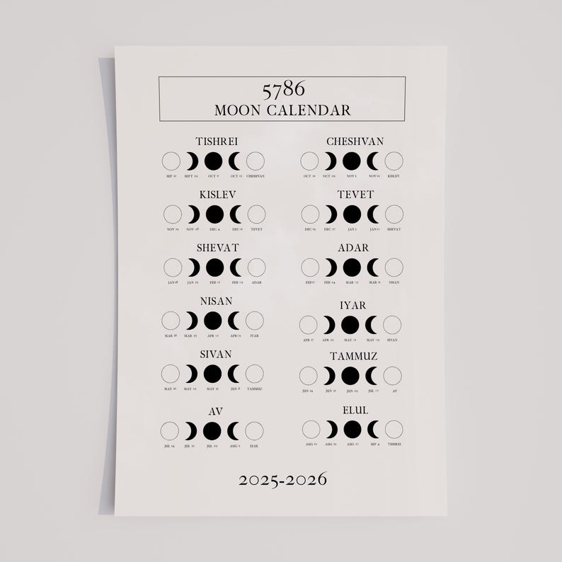 5786 Jewish Moon Calendar | Hebrew Lunar Calendar 2025–2026 | A4 ...