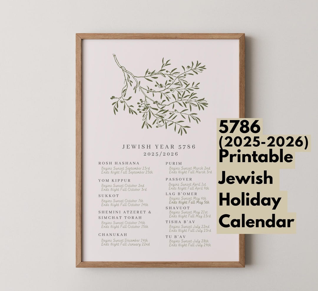 Printable Jewish Holiday Calendar Year 5786, Hebrew Calendar 2025-2026 ...