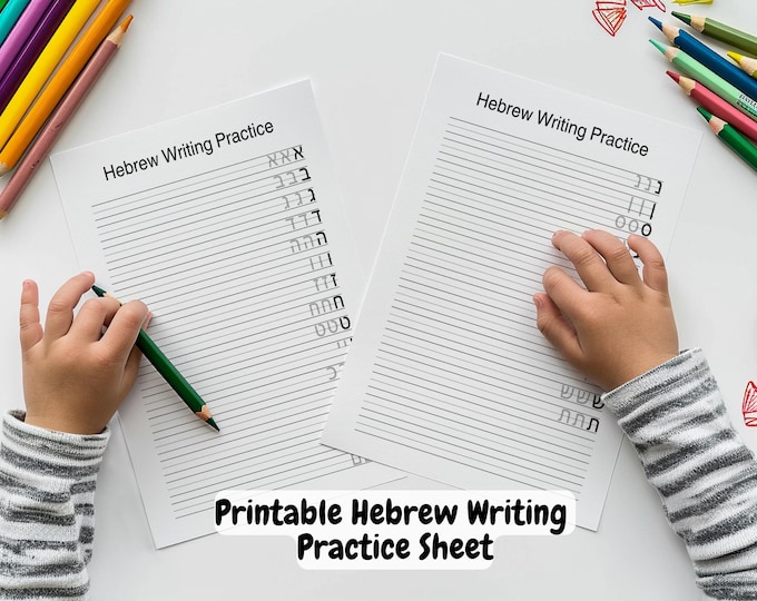 Hebrew Alphabet Tracing, Printable Aleph Bet Worksheet for Kids, Hebrew ...