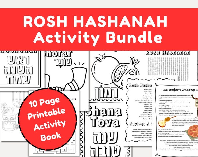 Rosh Hashanah Annual Membership Plan for Individuals, Families, and ...