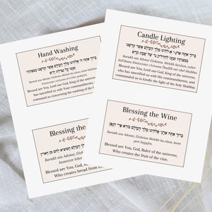 Printable Shabbat Prayer Cards, Friday Night Jewish Prayer, Blessing ...