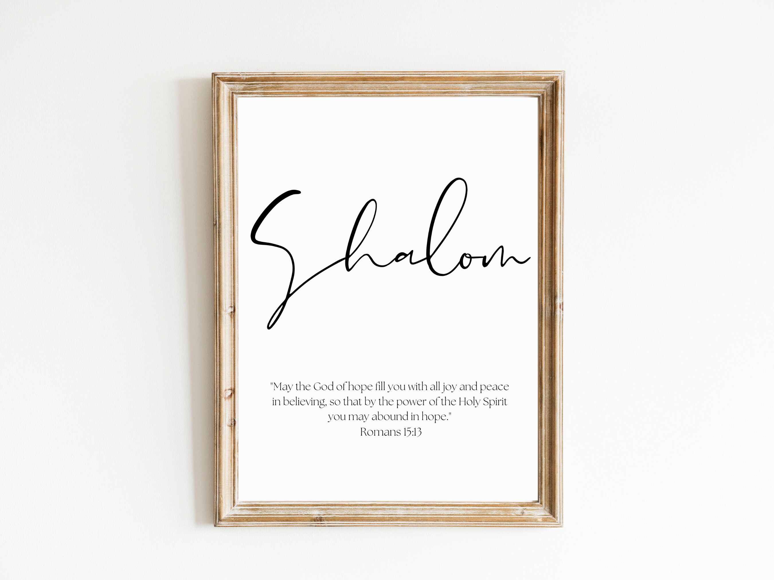 Shalom Printable Wall Art, Jewish Home Décor, Messianic Poster, Hebrew ...
