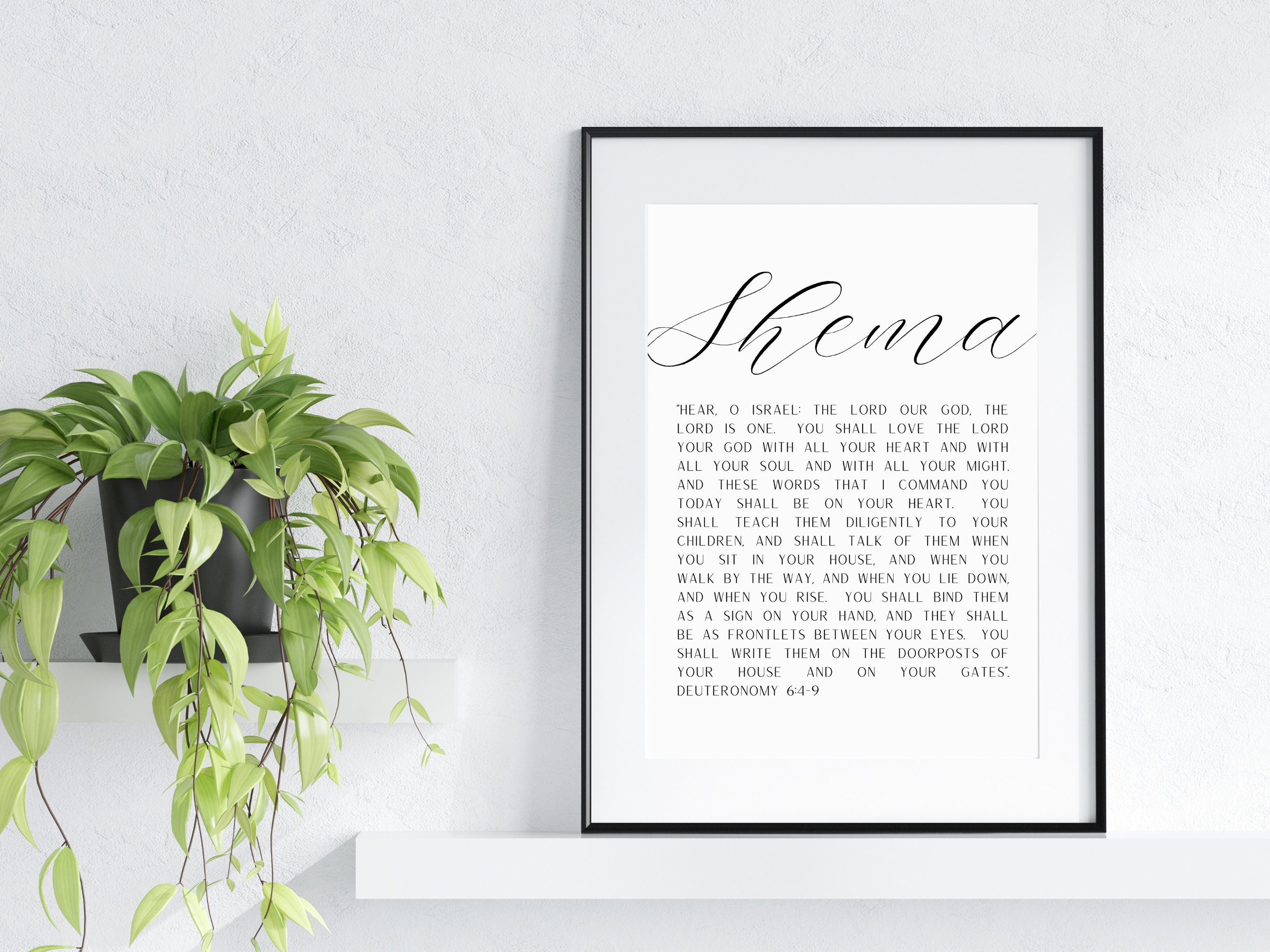 Shema Israel Prayer Printable Wall Art Hebrew and English - Etsy