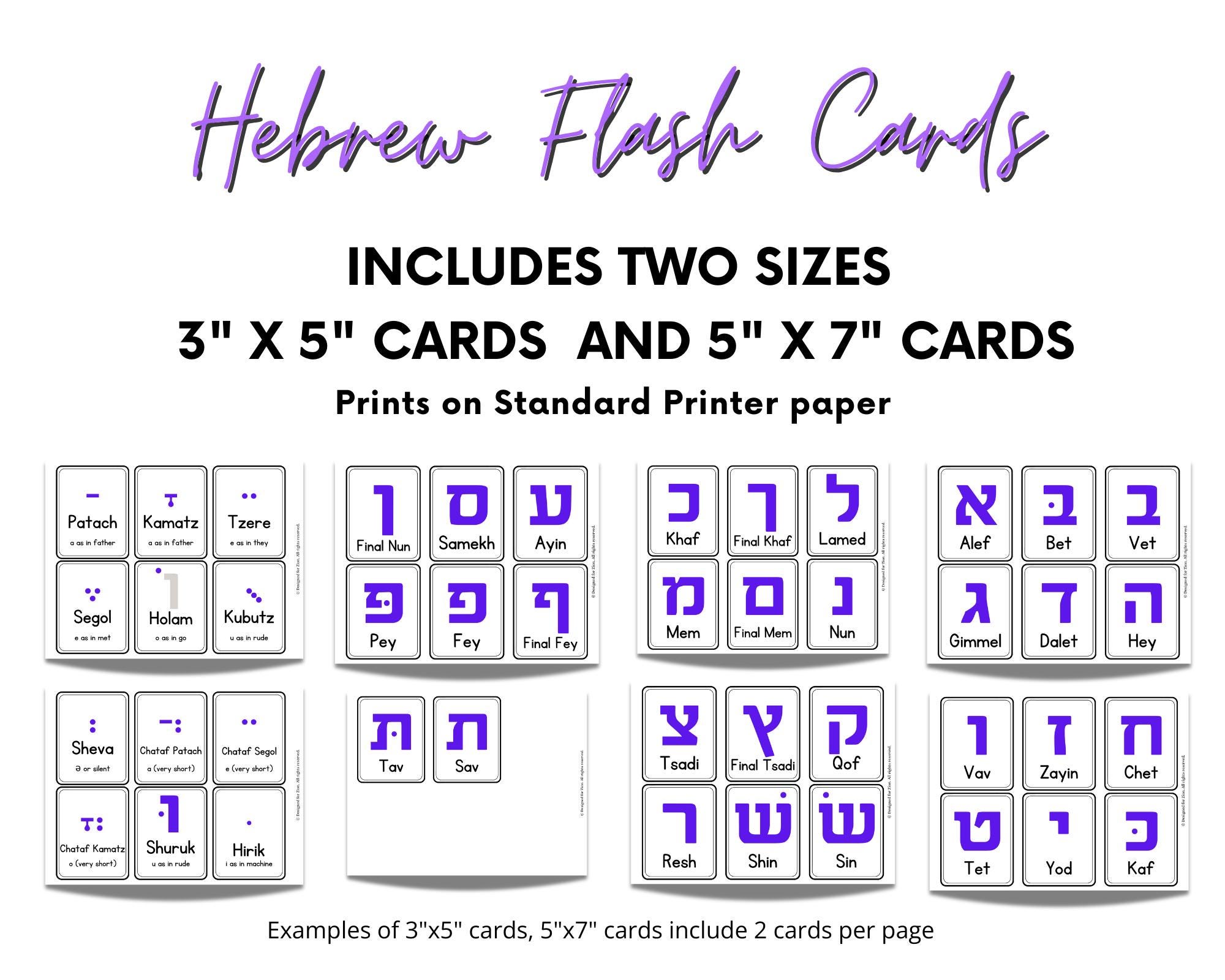 Alef-bet Flash Cards, Printable Hebrew Alphabet Flash Cards, Printable ...