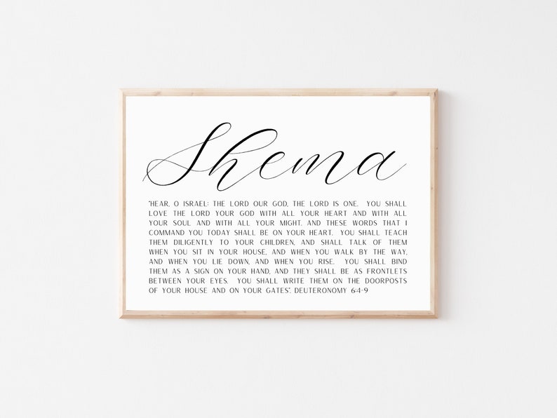 Shema Israel Prayer Printable Wall Art Hebrew and English Typography ...