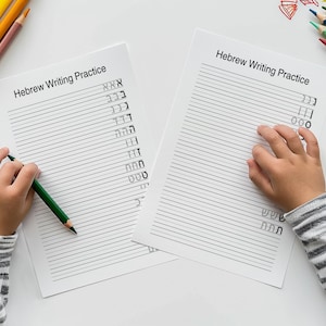 Hebrew Alphabet Writing Practice Sheet I Printable Hebrew Practice I ...