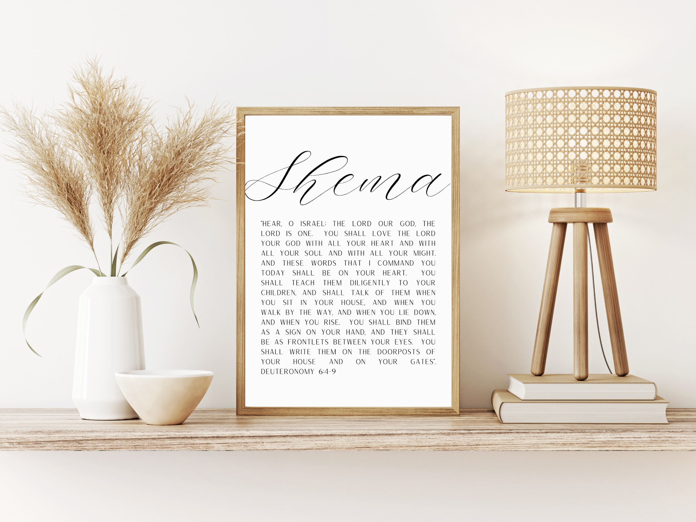 Shema Israel Prayer Printable Wall Art - Hebrew and English Typography ...