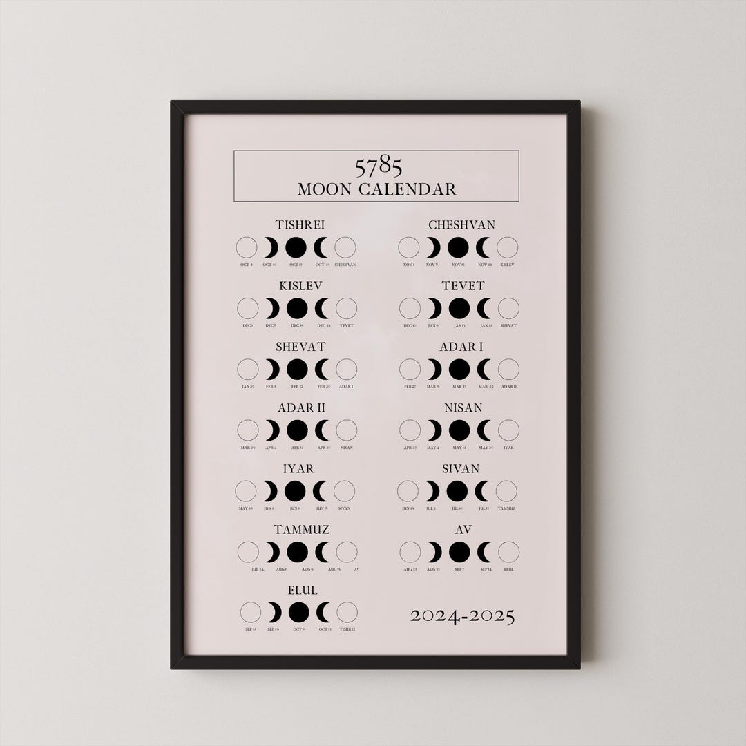 5785 Moon Calendar | Hebrew Lunar Calendar 2024–2025 | A4 Printable PDF ...