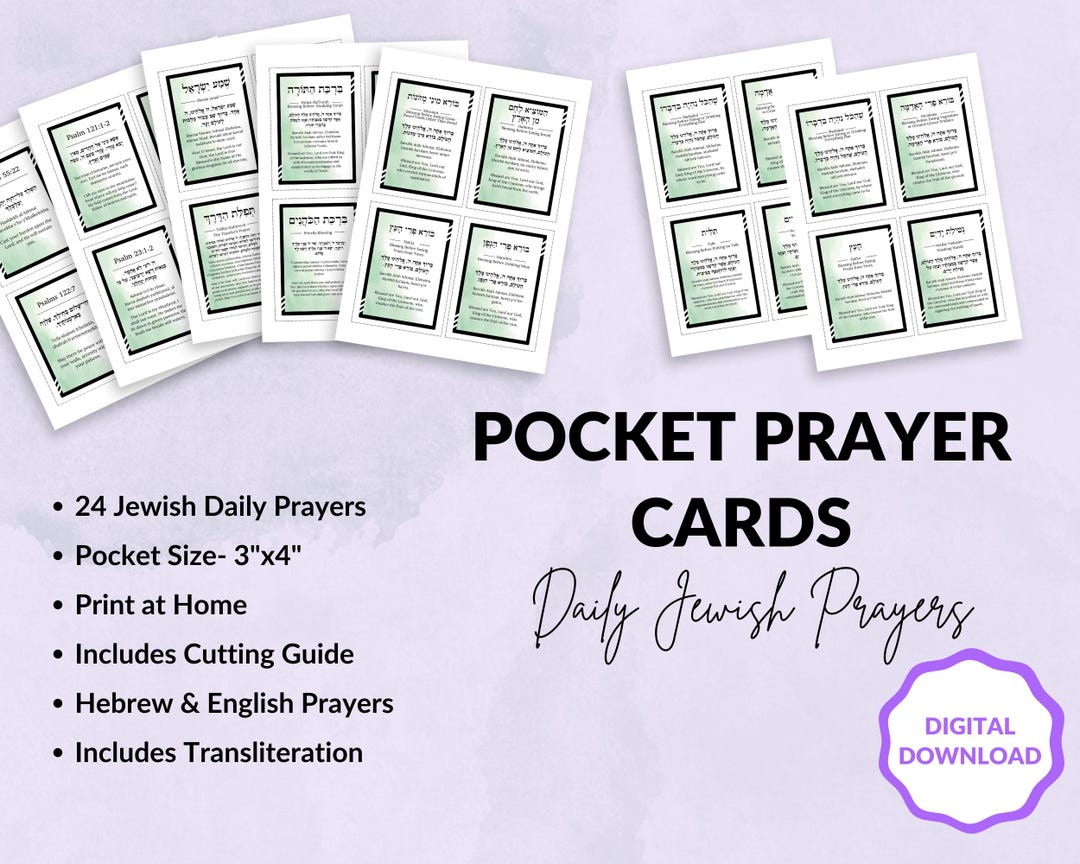Daily Jewish Prayer Cards, Hebrew With Nikkud, English and Hebrew ...