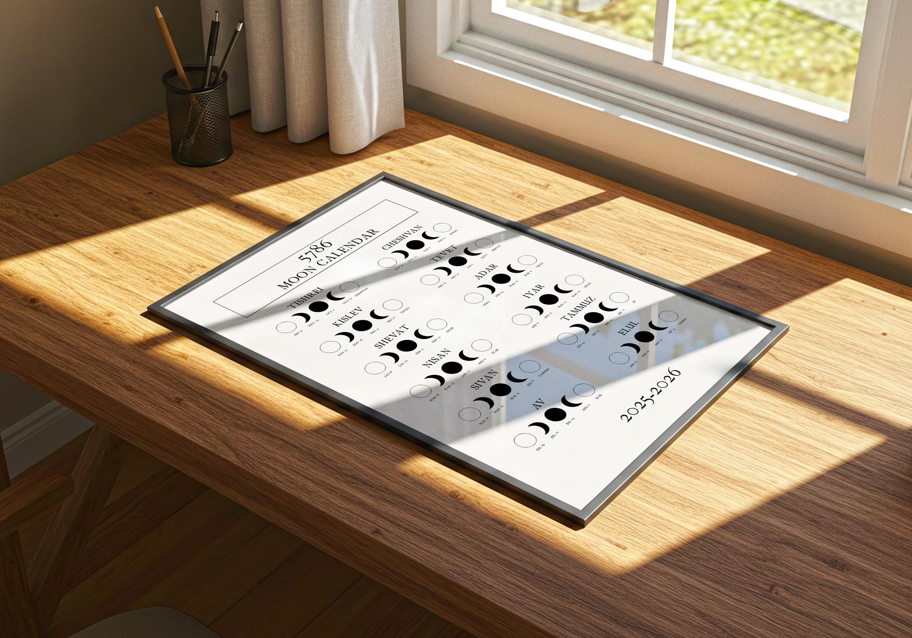 5786 Jewish Moon Calendar | Hebrew Lunar Calendar 2025–2026 | A4 ...