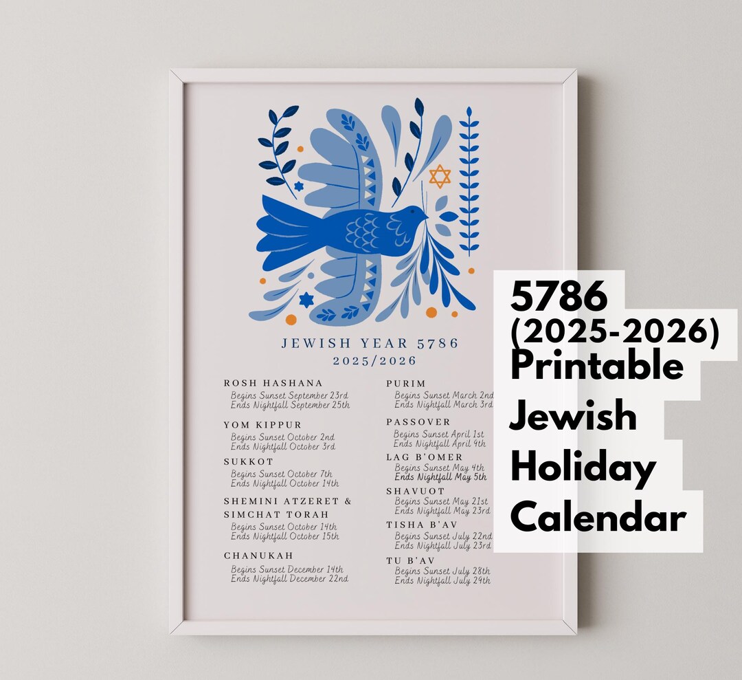 Printable Jewish Holiday Calendar Year 5786, Hebrew Calendar 2025-2026 ...