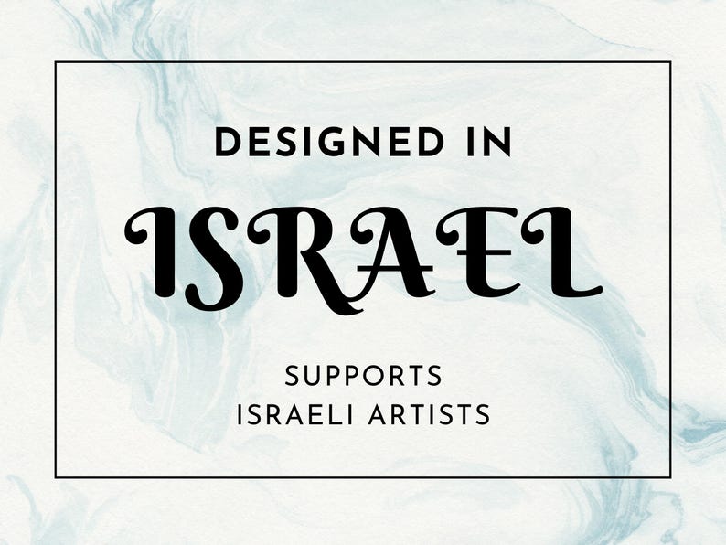 Prayer for IDF (israel Defense Forces) + Map of Israel Laser File ...