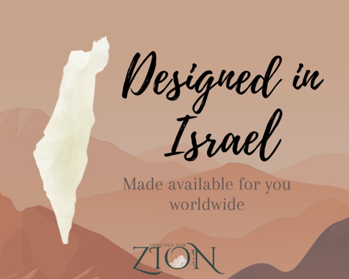 Prayer for the IDF Map of Israel Printable Jewish Prayer for Israeli ...