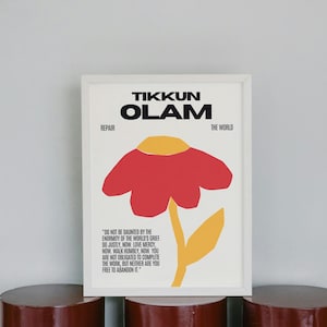 Tikkun Olam Abstract Poster I Printable Jewish Wall Art I Repair the ...