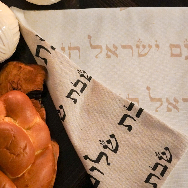 Challah Cover - Etsy