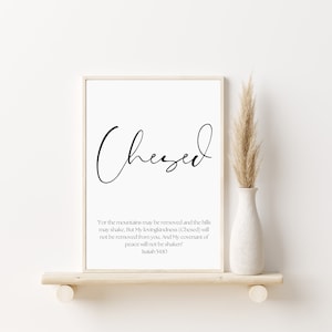 Chesed Printable Wall Art, Jewish Home Décor, Messianic Poster, Hebrew ...