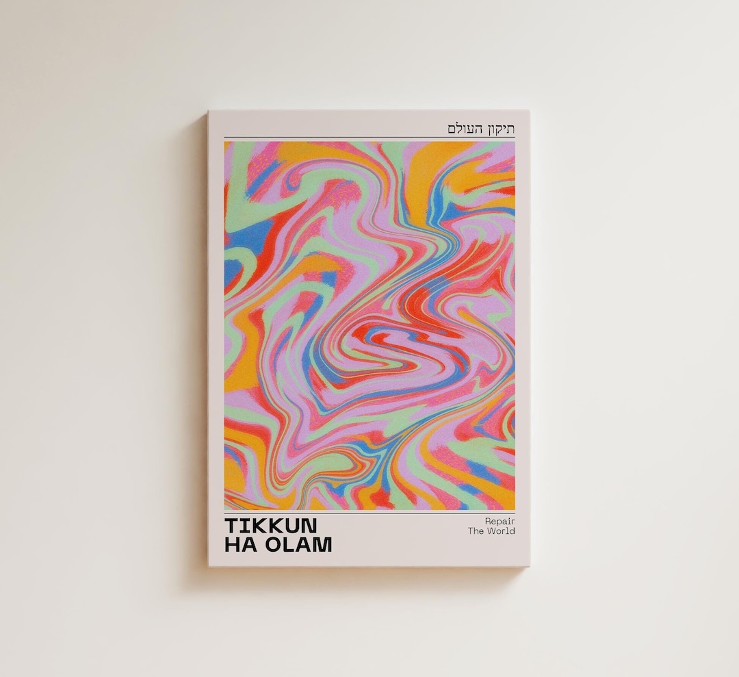 Tikkun Olam Abstract Poster I Printable Jewish Wall Art I Repair the ...