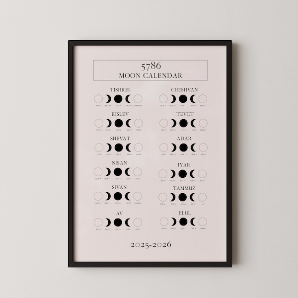 Jewish Calendar. 2026 - Etsy
