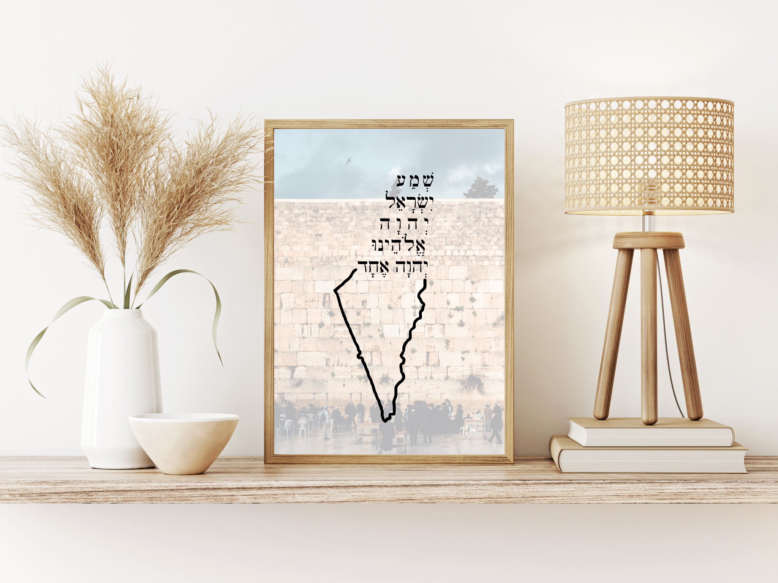 Shema Israel Prayer Mapl of Israel, Printable Wall Art, שמע Hebrew ...