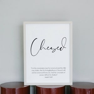 Chesed Printable Wall Art, Jewish Home Décor, Messianic Poster, Hebrew ...