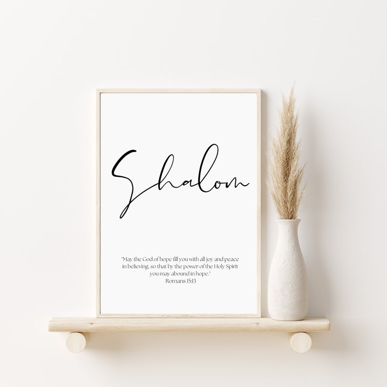 Shalom Printable Wall Art, Jewish Home Décor, Messianic Poster, Hebrew ...