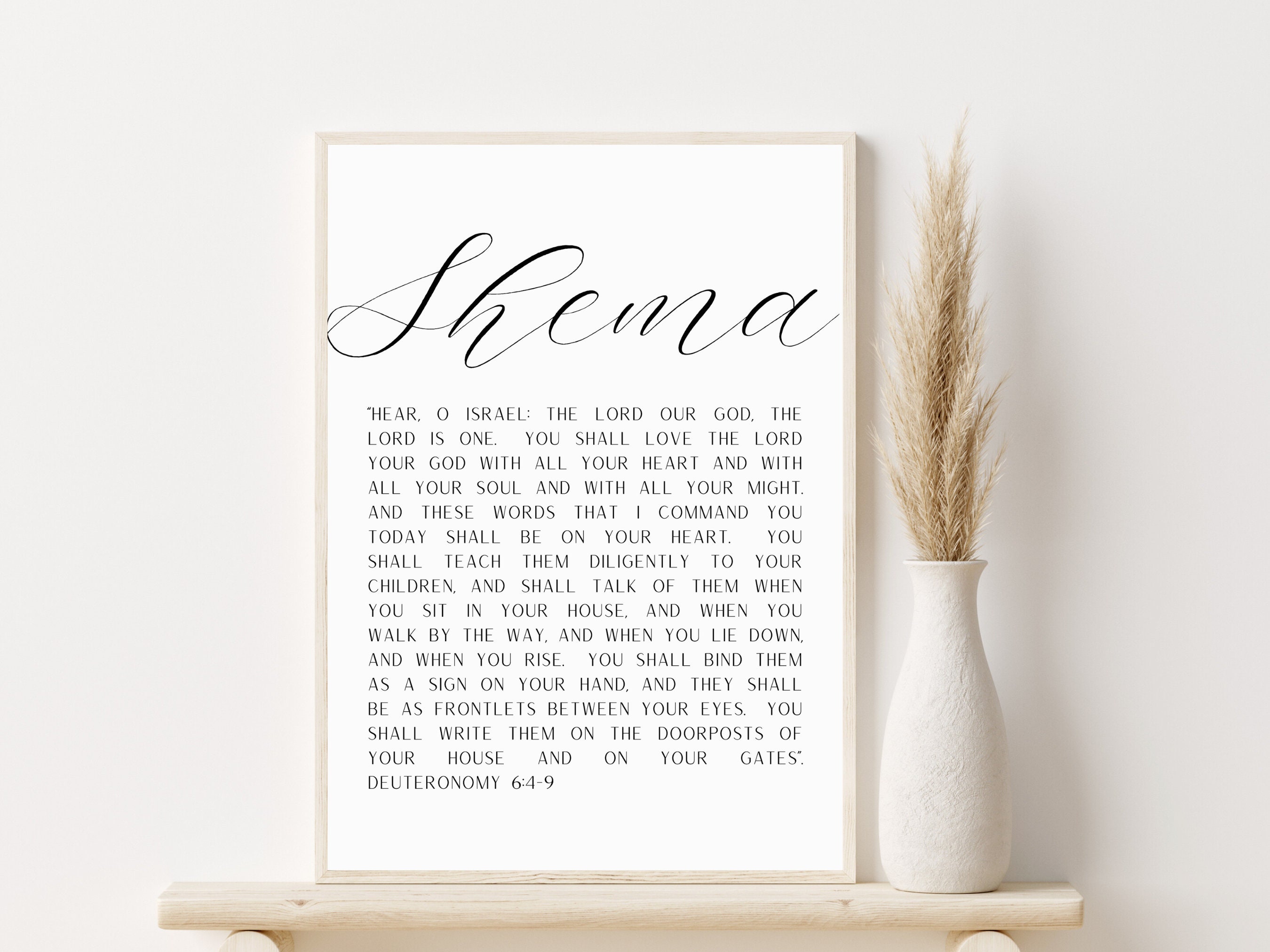 Shema Israel Prayer Printable Wall Art Hebrew and English Typography ...