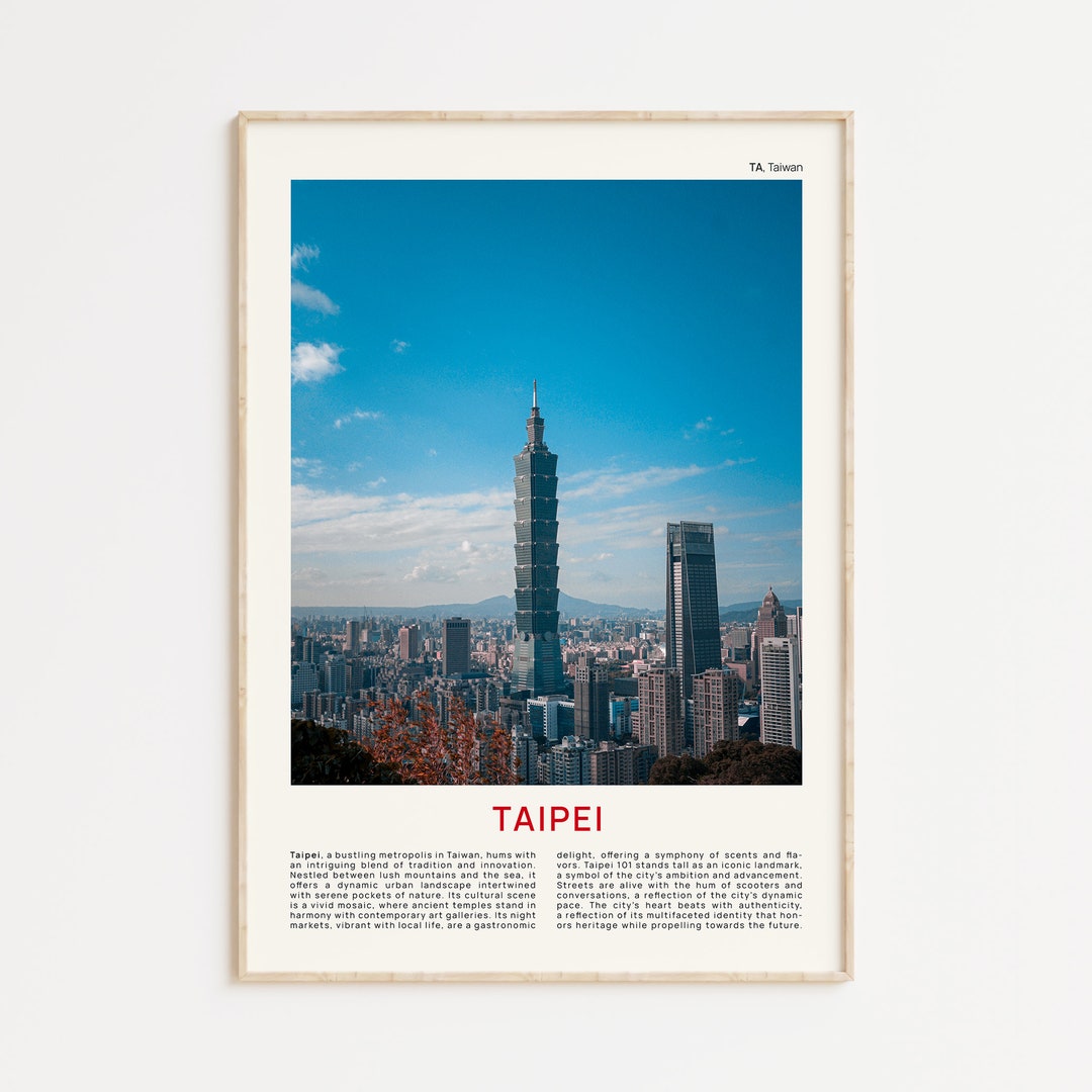 Taipei Print Film Photo, Taipei Wall Art, Taipei Poster, Taipei Photo ...